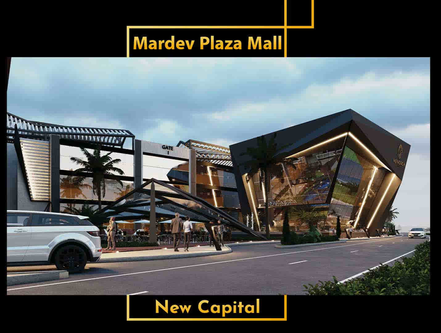 Mall Mardev Plaza New Capital - Masharf Real Estate