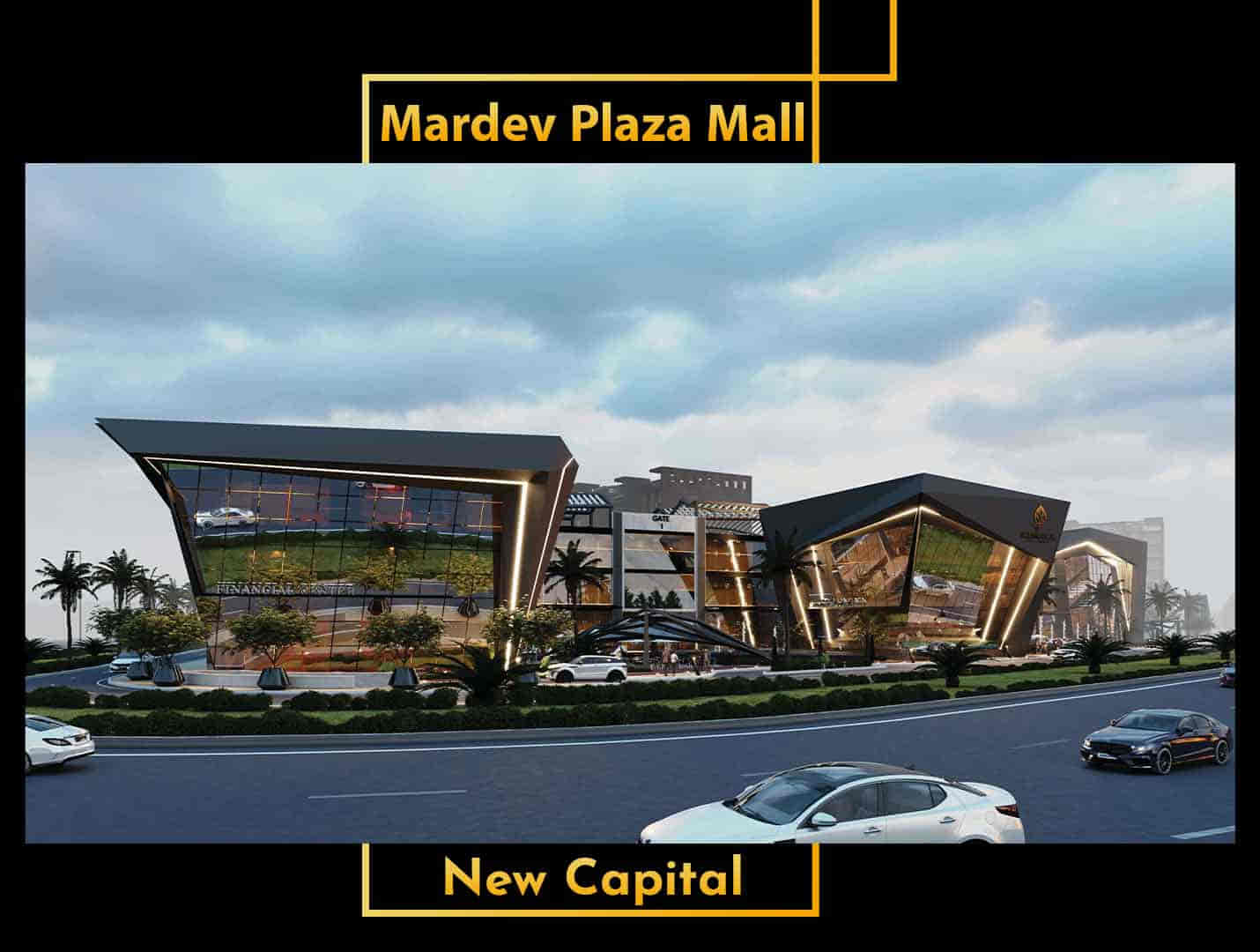 Mall Mardev Plaza New Capital | Masharf Real Estate