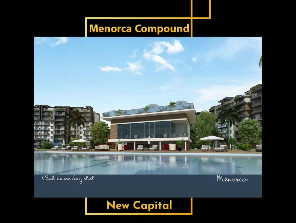Menorca Compound new capital | Masharf Real Estate