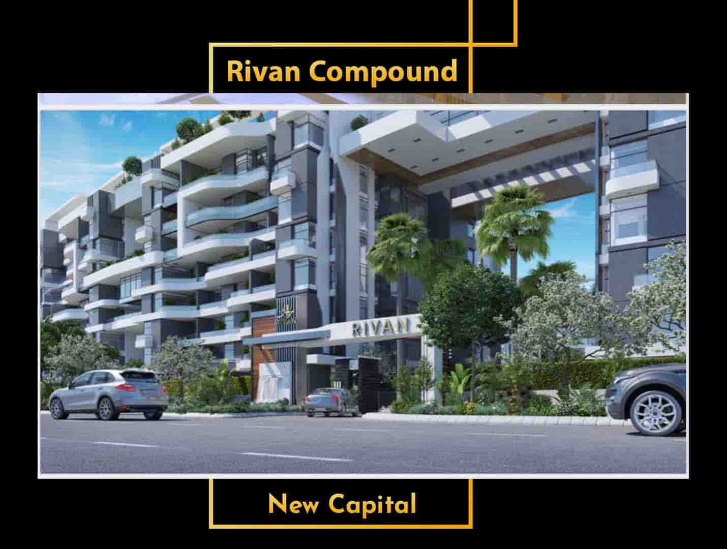 Rivan compound new capital - Masharf Real Estate