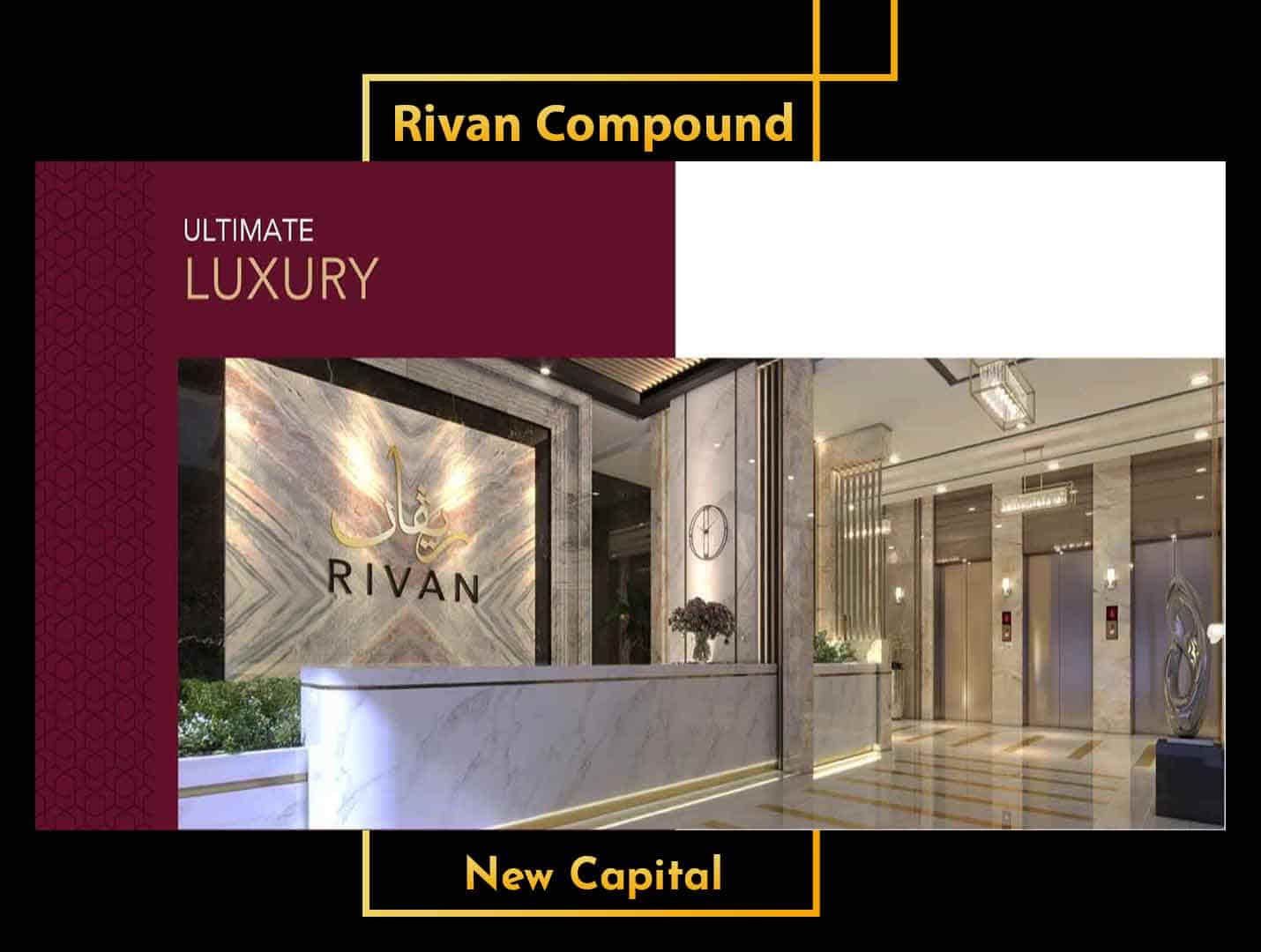 Rivan compound new capital | Masharf Real Estate