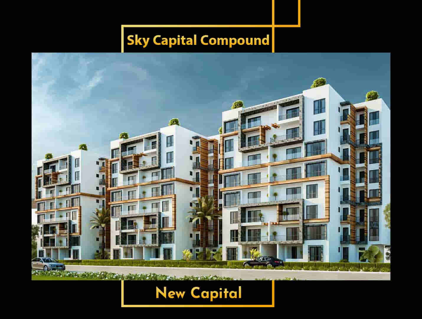 Sky Capital new capital compound | Masharf Real Estate