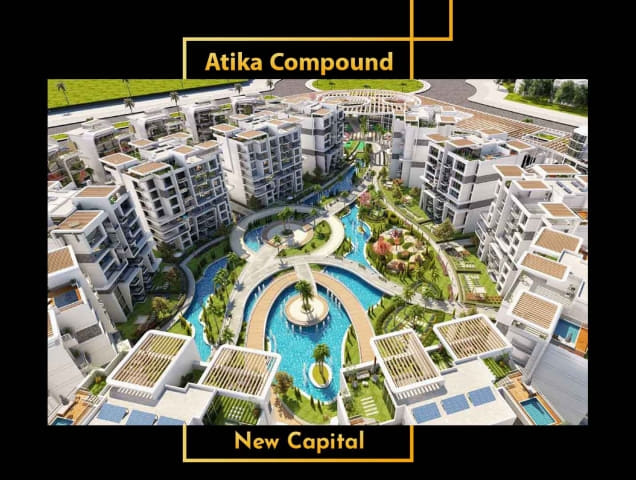 Atika compound new capital | Masharf Real Estate
