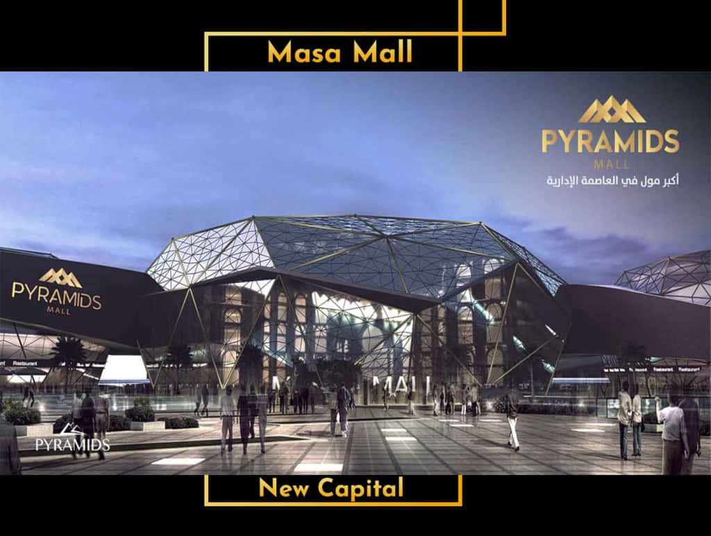 Masa mall new capital | Masharf Real Estate - with Excellent location