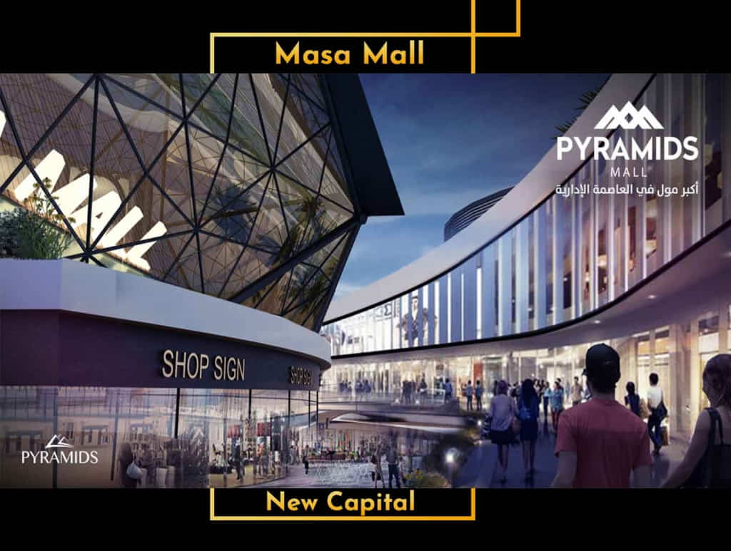 Masa mall new capital | Masharf Real Estate - with Excellent location