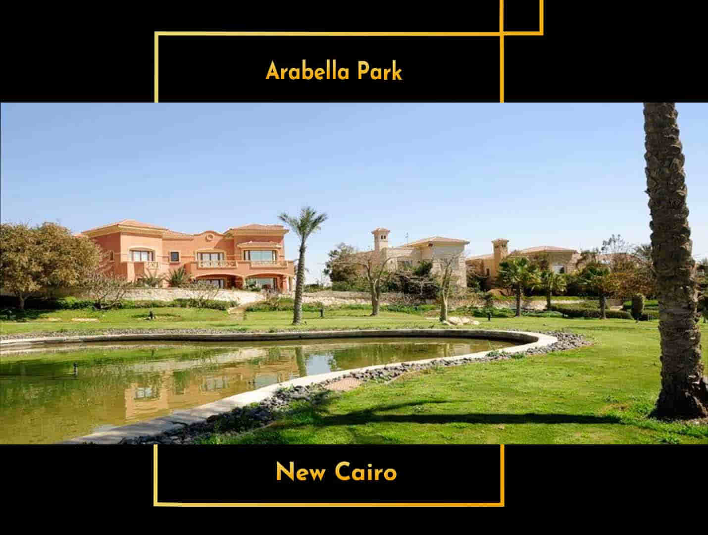 Arabella Compound New Cairo | Masharf Real Estate