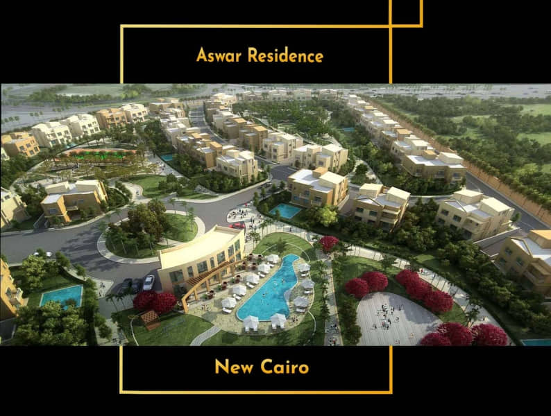 Aswar Residence New Cairo Compound | Masharf Real Estate