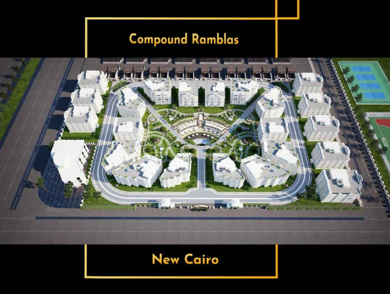 Ramblas Compound New Cairo | Masharf Real Estate