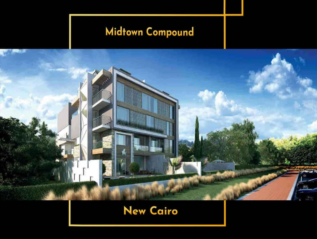 كمبوند ميدتاون التجمع الخامس - شركة مشارف العقارية أمتلك وحدتك بارقي موع بالقاهرة الجديدة