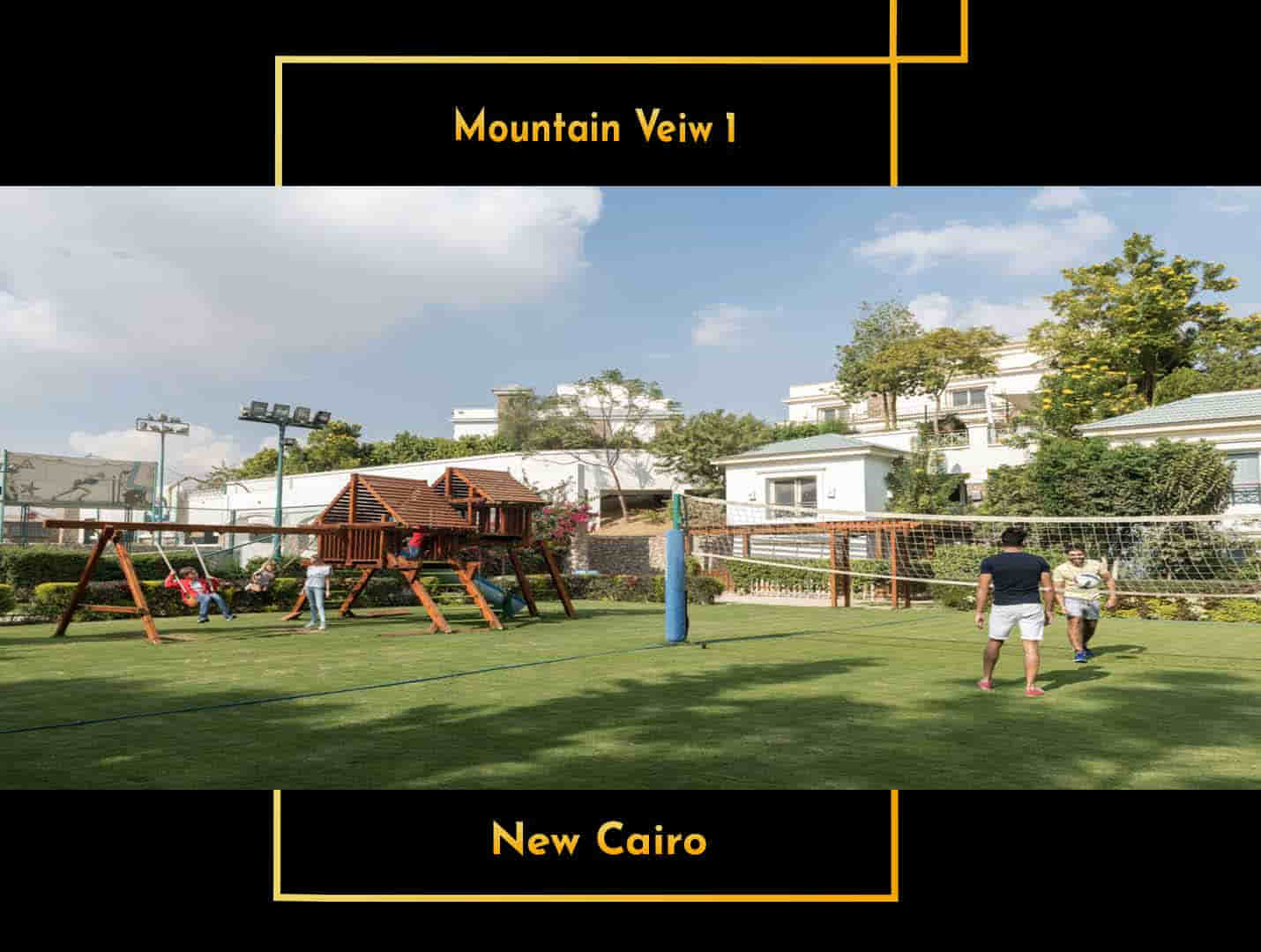 Mountain View 1 New Cairo | Masharf Real Estate