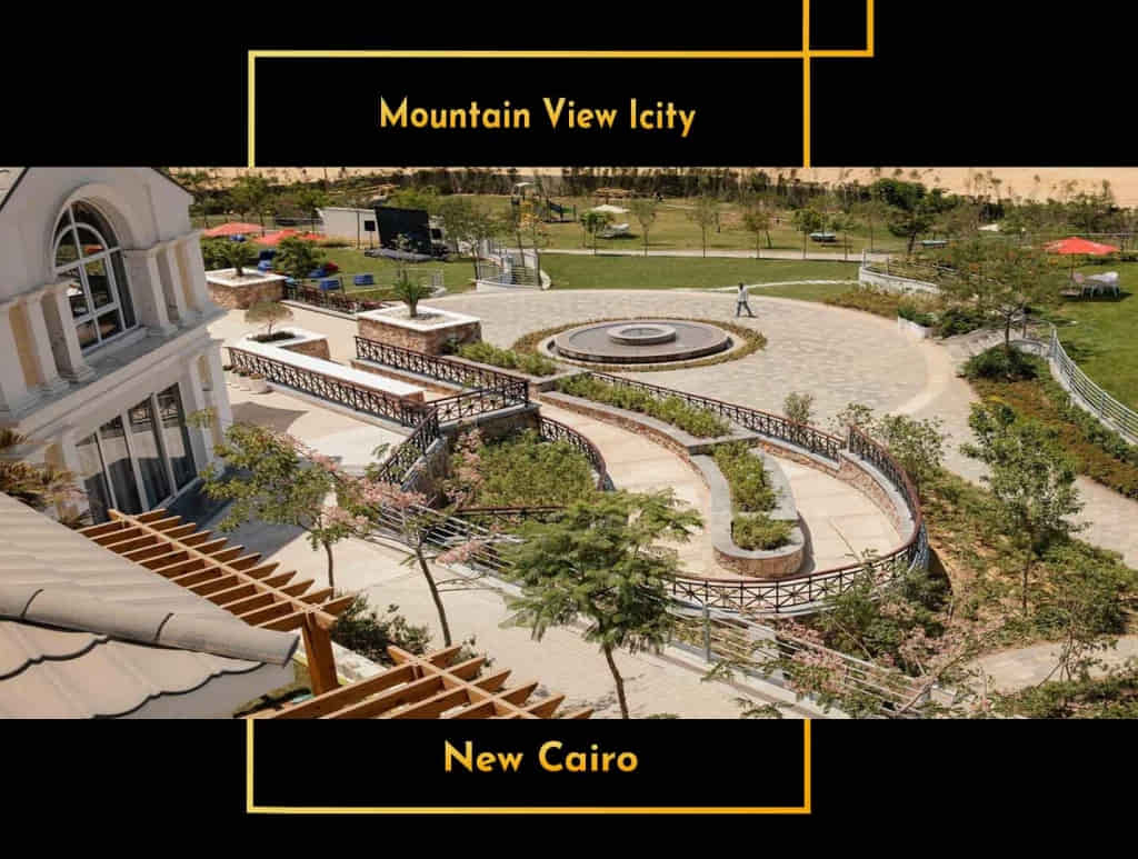 Mountain View Icity New Cairo | Masharf Real Estate