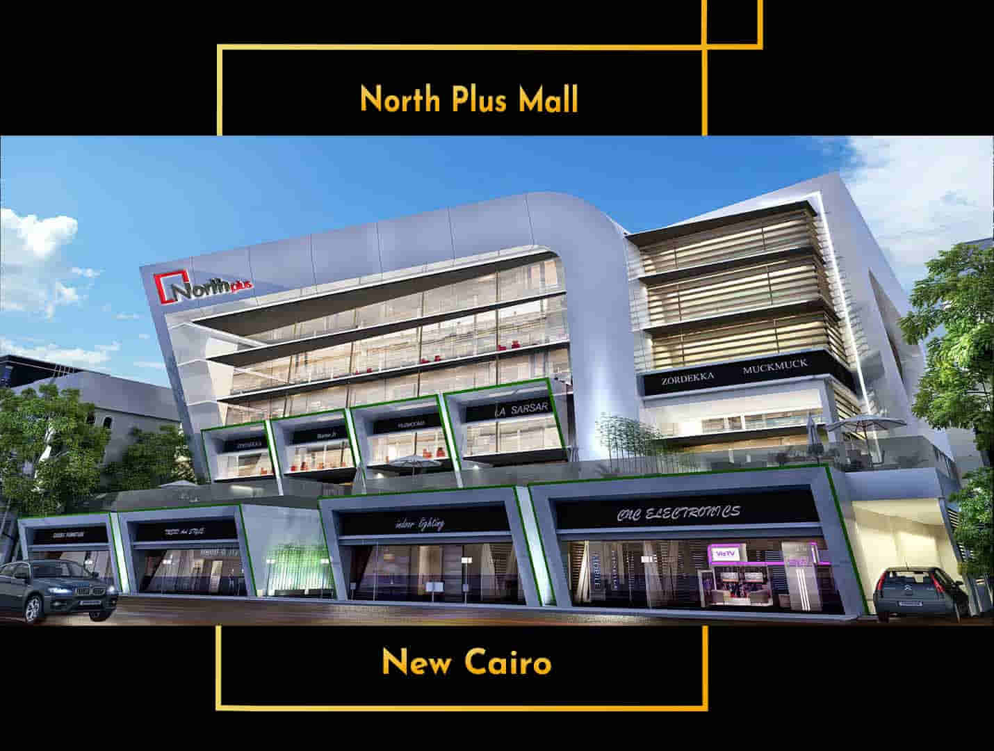 North Plus Mall New Cairo - Masharf Real Estate -North Plus New Cairo