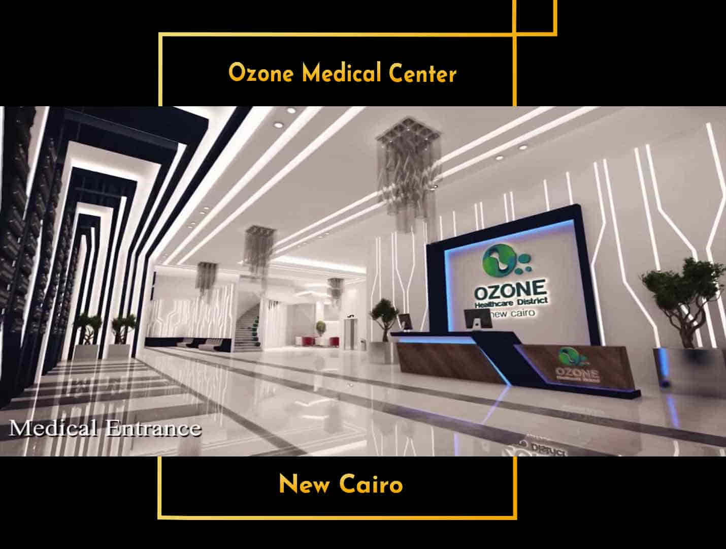 Ozone Medical Center New Cairo | Masharf Real Estate