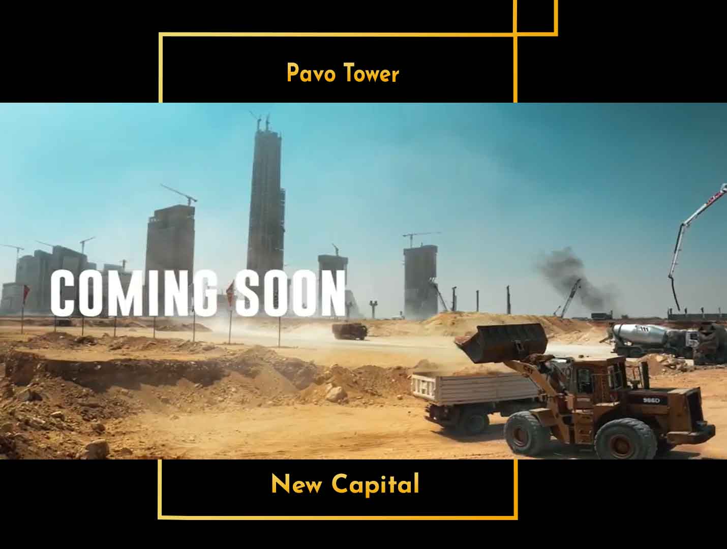 Pavo Tower New Capital | Masharf Real Estate - Pavo Tower New Capital