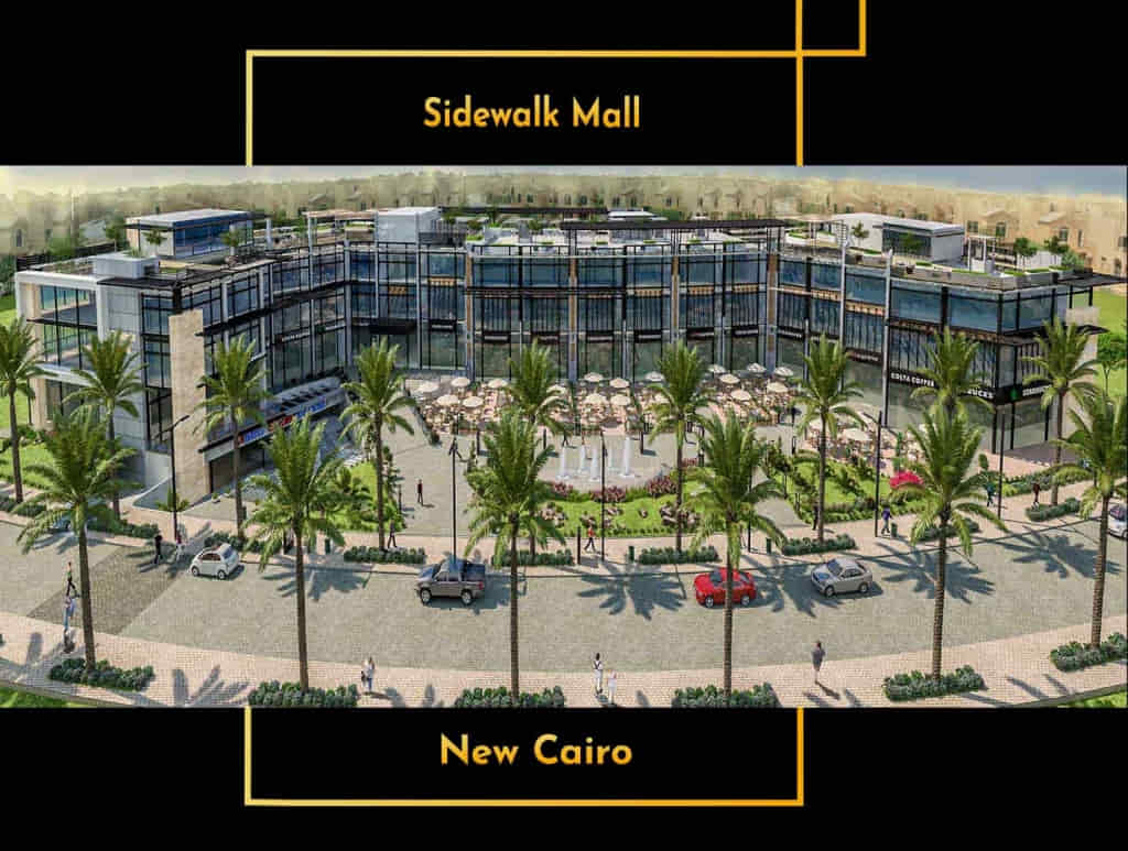 Sidewalk Mall New Cairo | Masharf Real Estate - Sidewalk Mall New Cairo