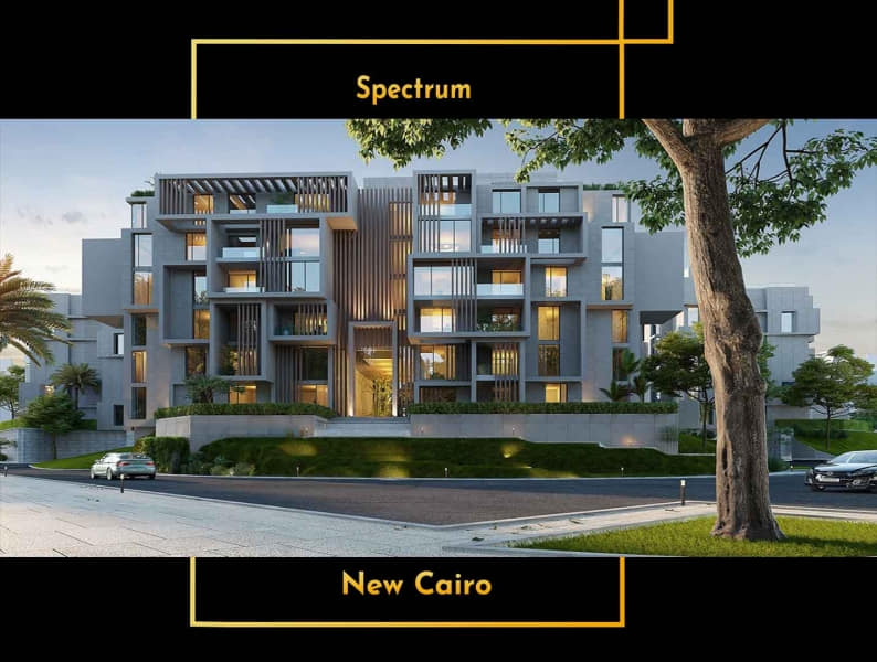 Spectrum Eastown Sodic Compound | Masharf Real Estate