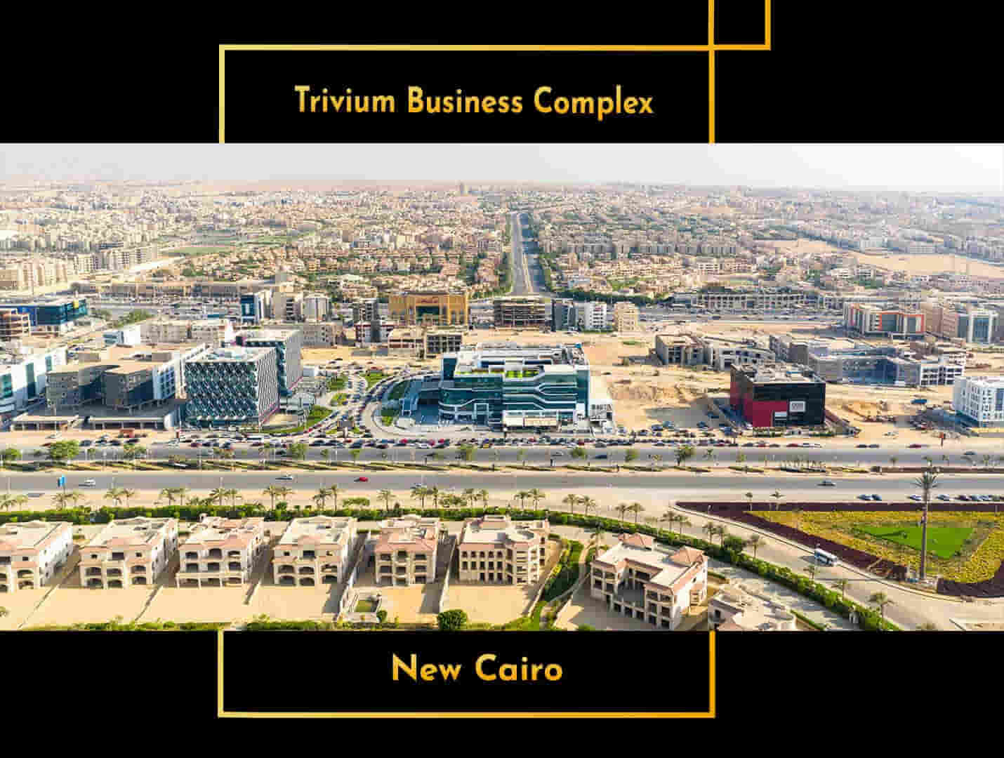 مول تريفيوم بيزنس كومبلكس القاهرة الجديدة | مشارف العقارية - أمتلك وحدتك بارقي مول تجاري