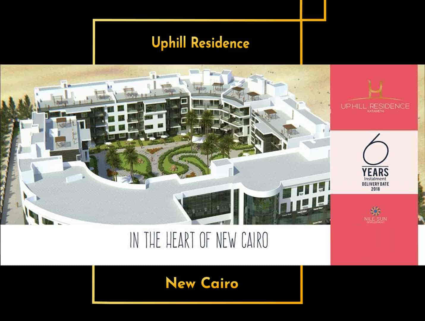 Uphill Residence Compound New Cairo | Masharf Real Estate