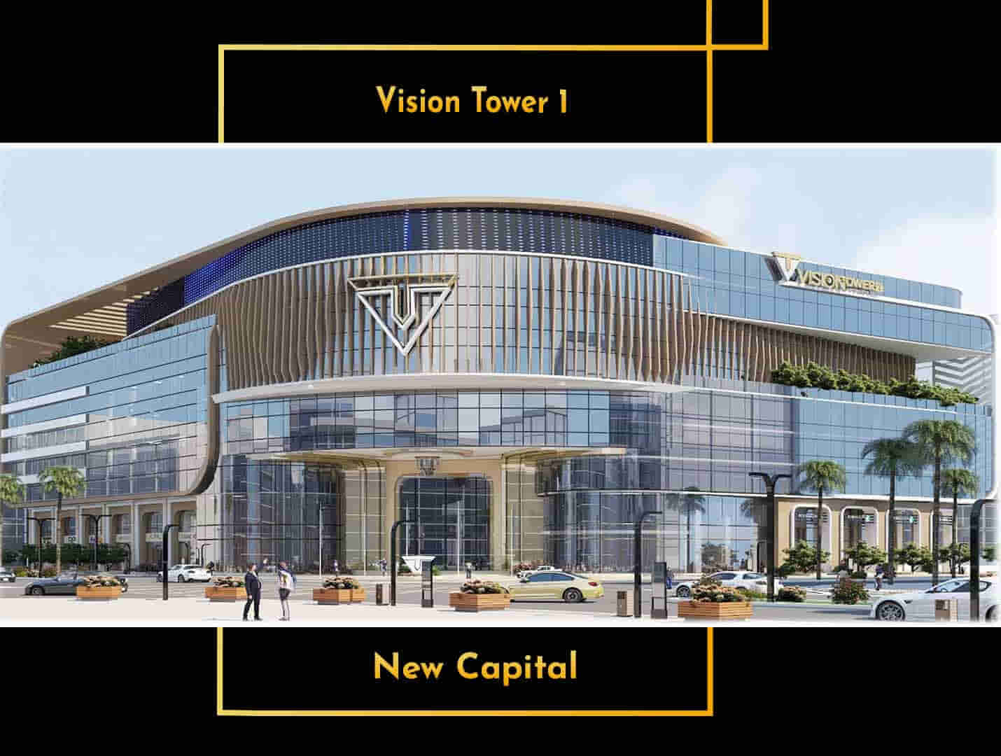 Vision Tower 1 New Capital | Masharf Real Estate - Vision Tower 1