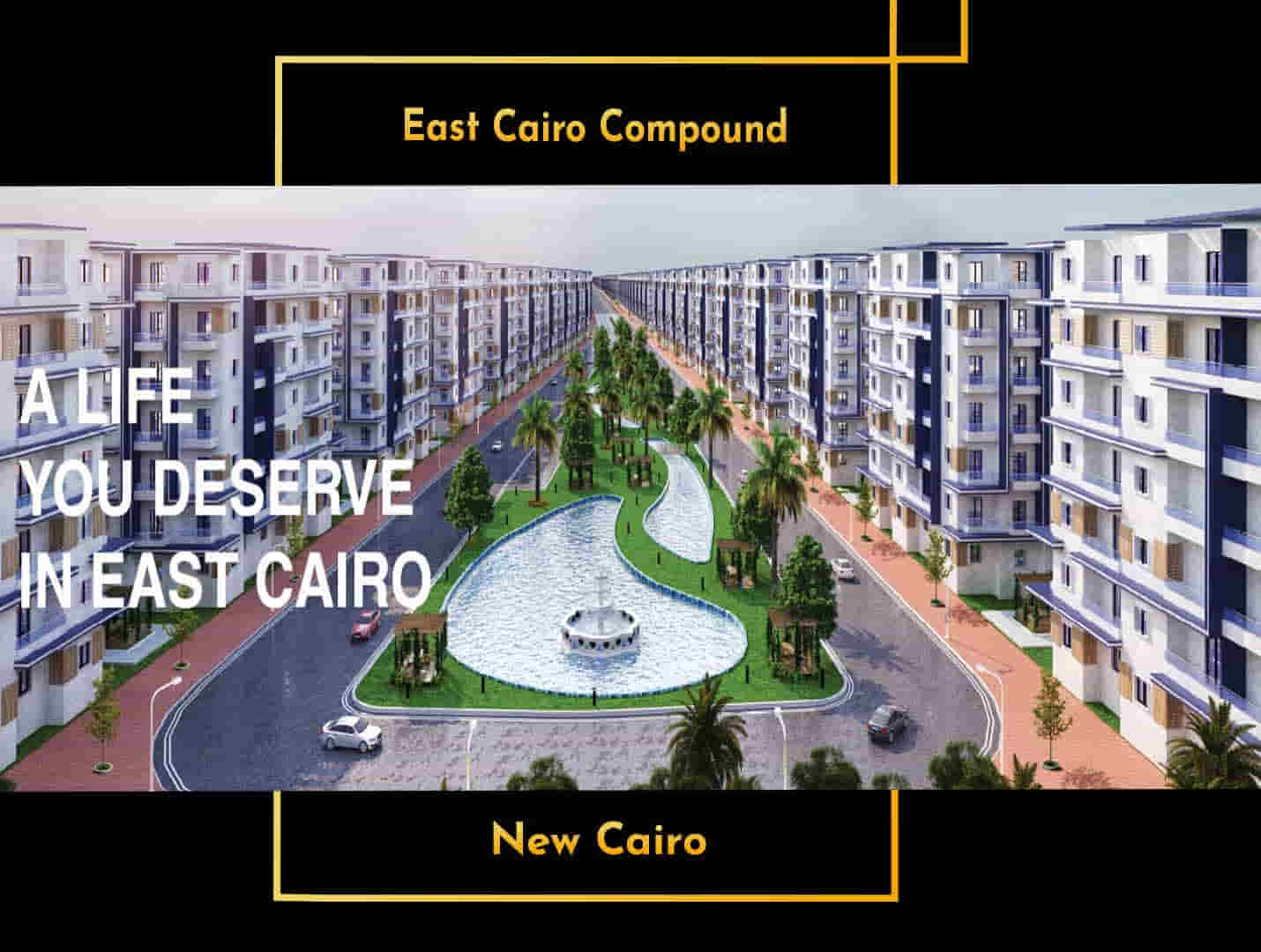 East Cairo Compound New Cairo | Masharf Real Estate