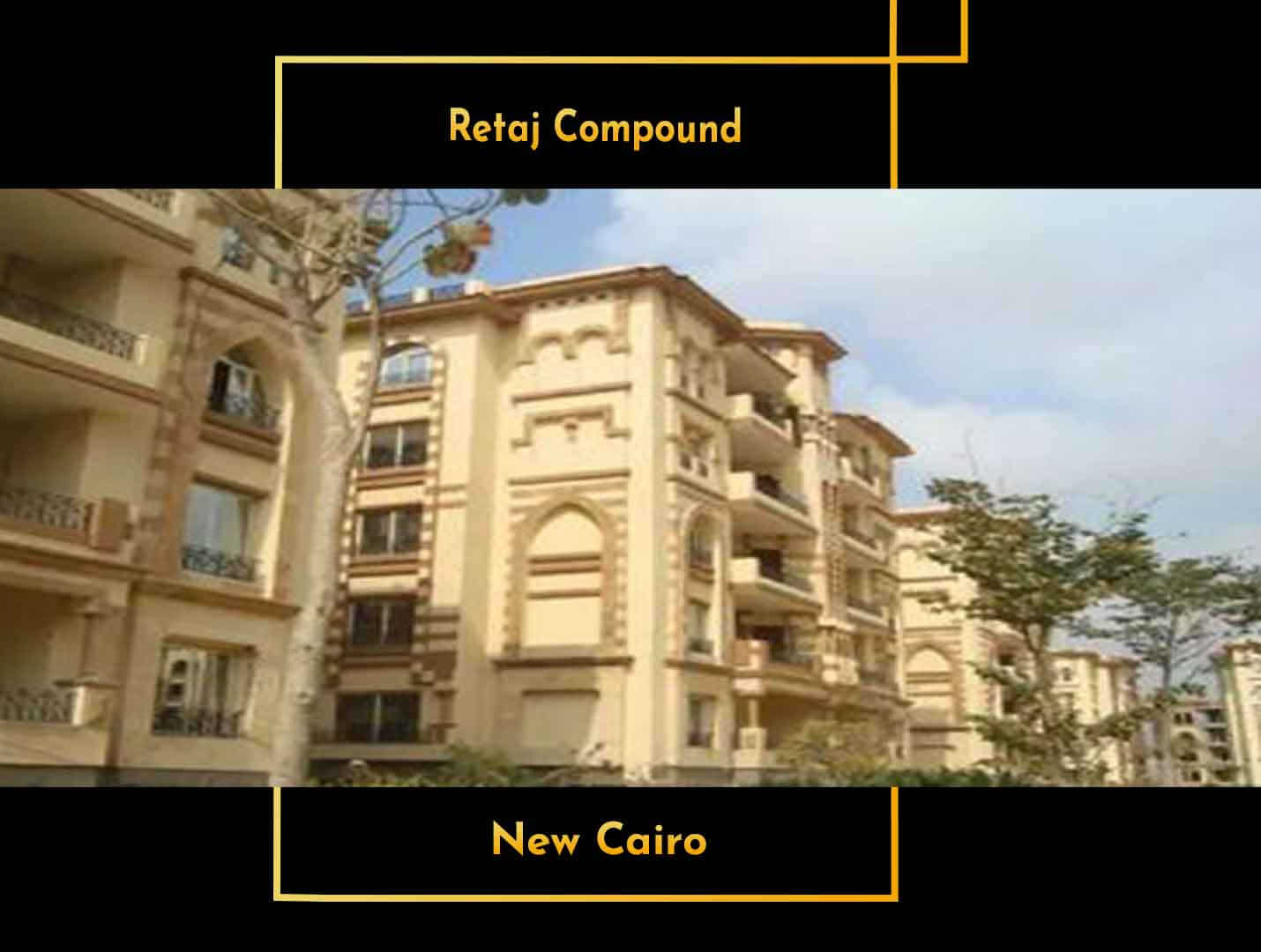 Retaj Compound New Cairo | Masharf Real Estate