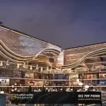 Front Gate Mall New Capital | Masharf Real Estate 2025