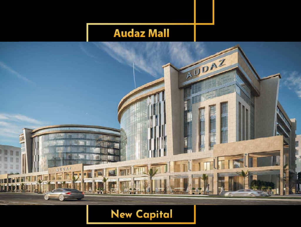مول اوداز العاصمة الادارية | مشارف العقارية