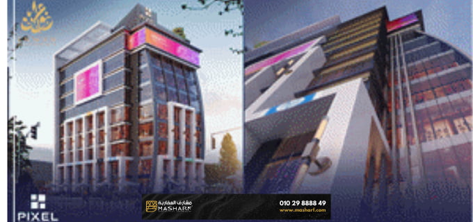 Pixel Mall New Administrative Capital | Masharf Real Estate