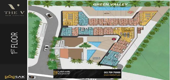 Office for sale in The V hub MALL New Capital | Masharf Real Estate 2025