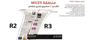 خريطة العاصمة الادارية - تعرف علي أبرز المعالم والمحاور الرئيسية - أهم المعلومات