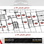 2025 Diwan Mall New Capital | Masharf Real Estate