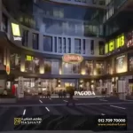 2025 Diwan Mall New Capital | Masharf Real Estate