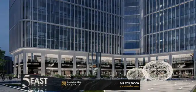 Mall 5 East Tower New Capital | Masharf Real Estate