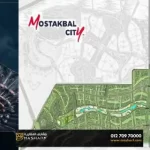 Monark residences mostakbal city by royal developments | Masharf Real ...