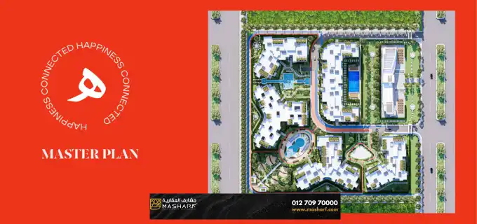Compound Bahja Sheikh Zayed | Areas start from 70 m | Masharf Real Estate
