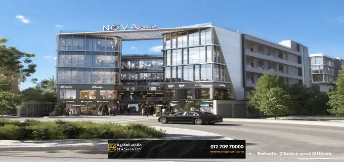 Nova square mall New Cairo |The longest installment is up to 7 years | Masharf Real Estate