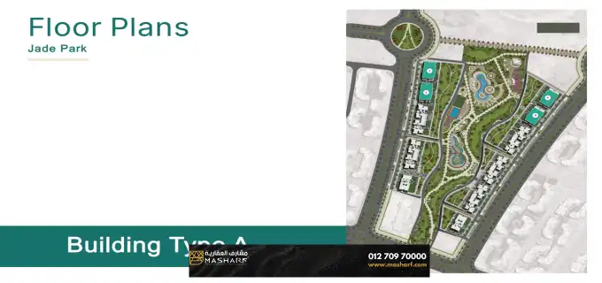 Jade Park Compound New Capital | Between Luxury and Smart Technology ...